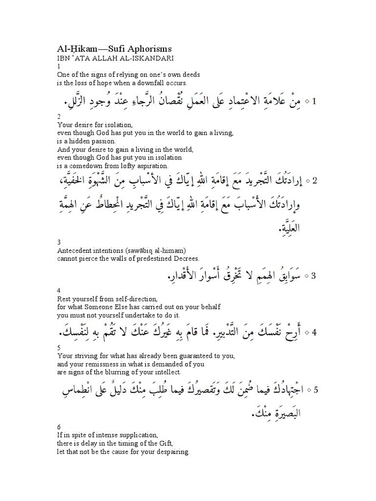 Kitab Al Hikam of Ibn Ata Illah English & Arabic | PDF | Spirituality ...