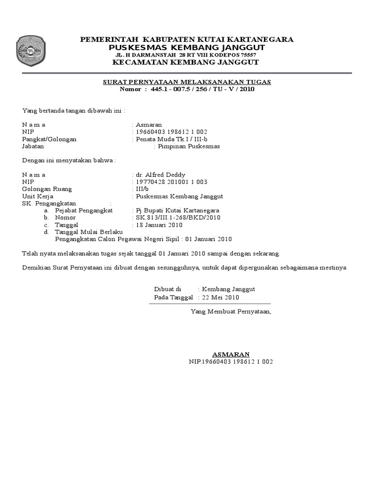SPMT Dan Model D Cpns | PDF
