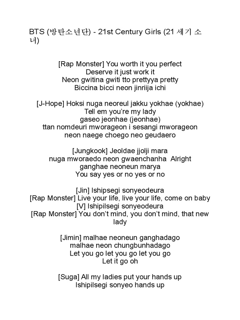 BTS - 21 Century Girl