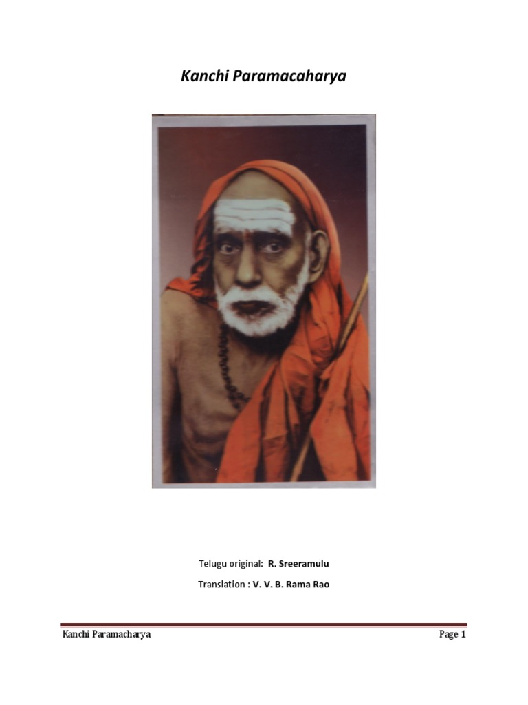 Kanchi Paramacharya | Ramana Maharshi | Shiva