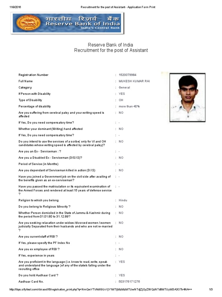 Recruitment For The Post of Assistant - Application Form Print | PDF ...