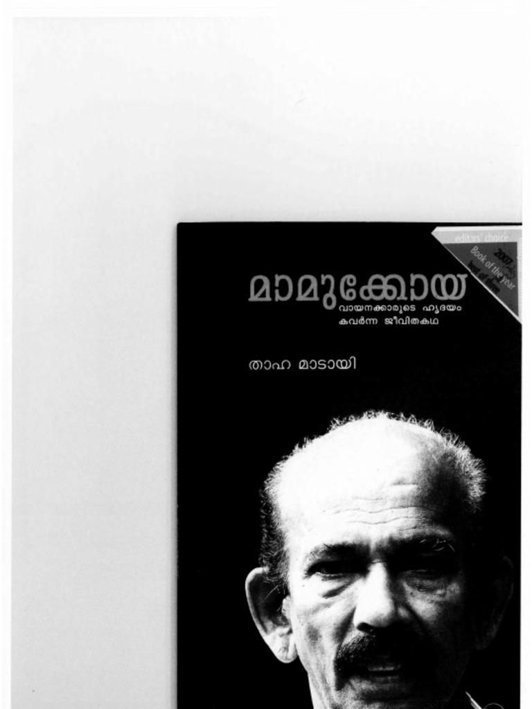 Maamukkoyayude Jeevitha Kadha PDF | PDF