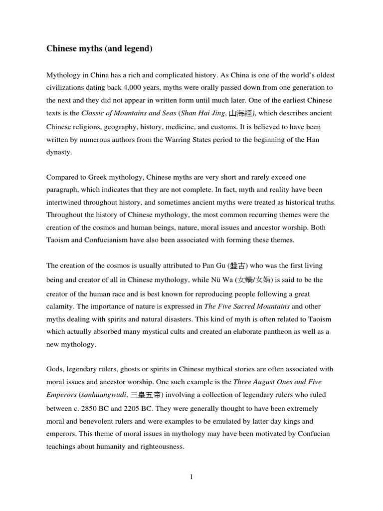 Chinese Mythology Overview | PDF