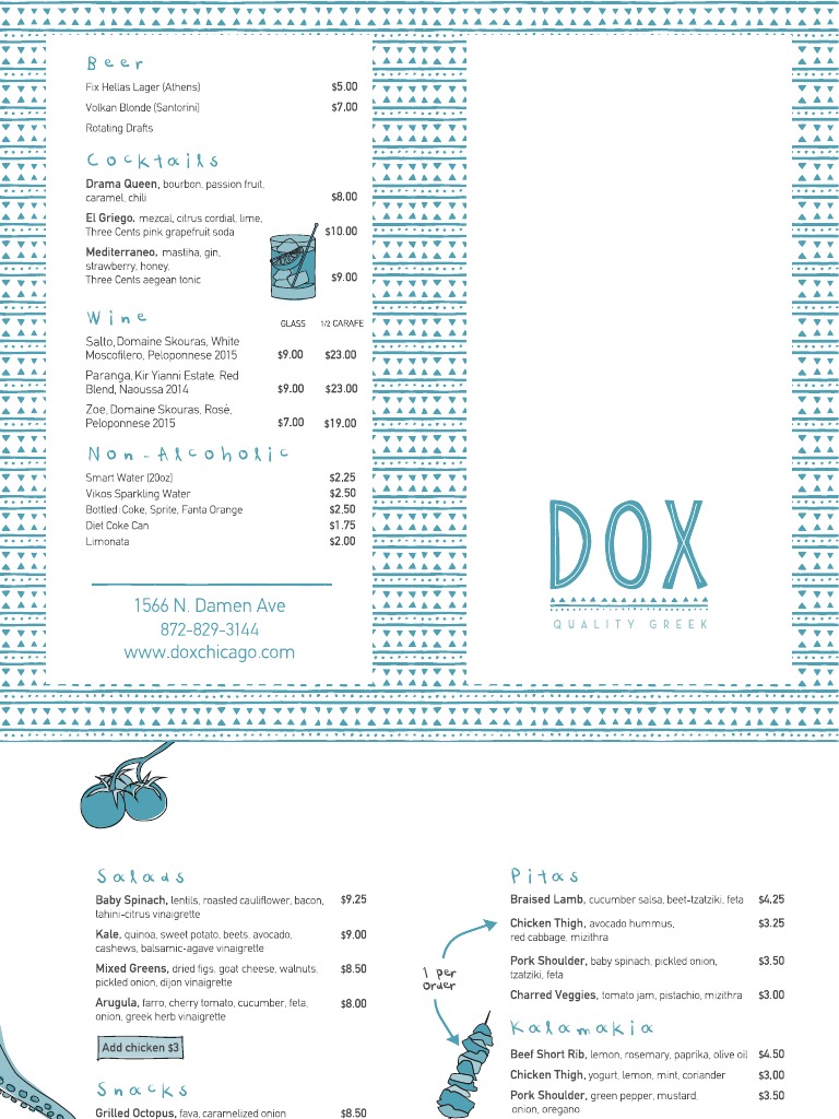 DOX Quality Greek Menu - FINAL | PDF