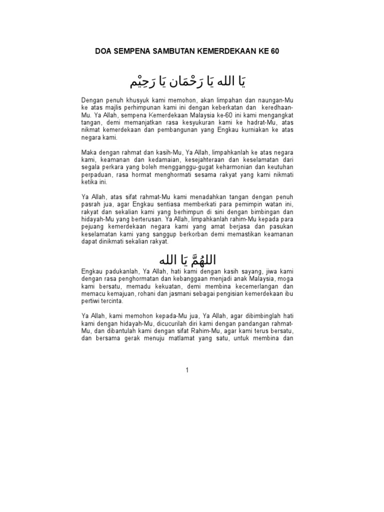 Doa Sambutan Kemerdekaan ke-60 | PDF