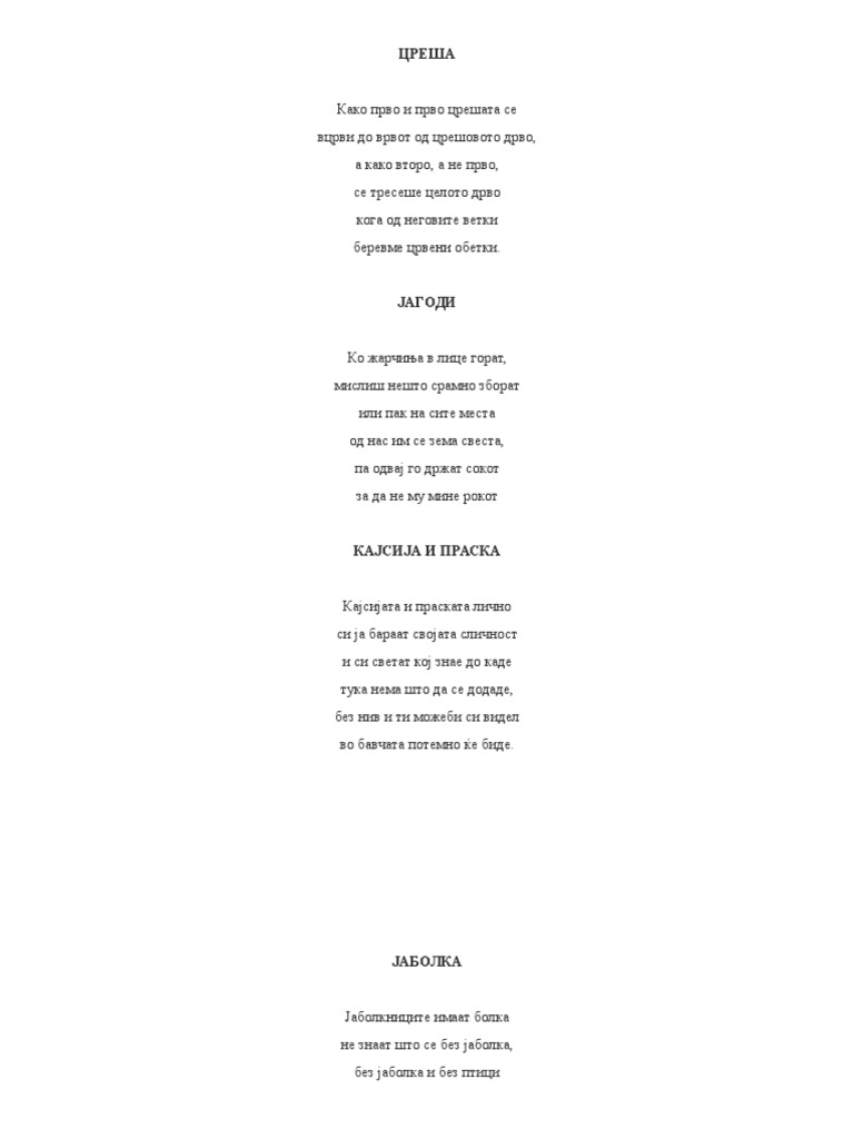 Kasni Porasni | PDF