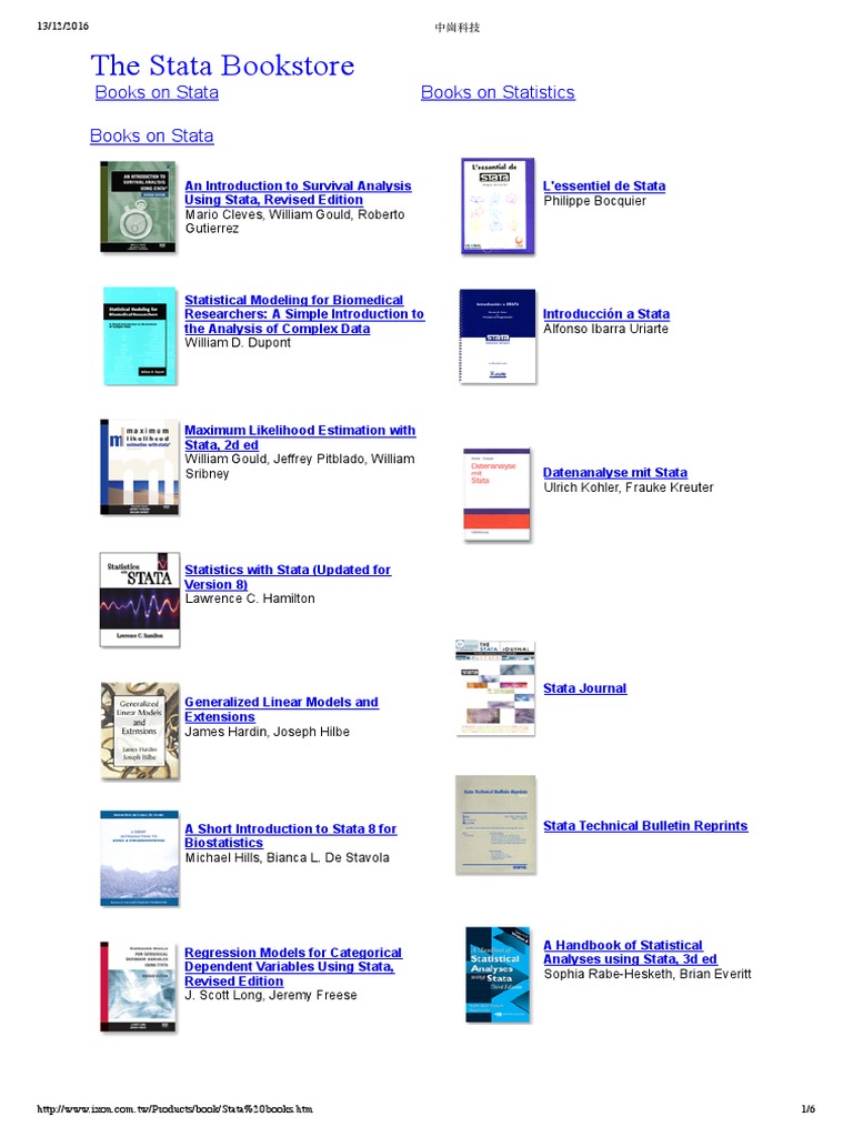 Stata Book Store | PDF | Resampling (Statistics) | Statistics