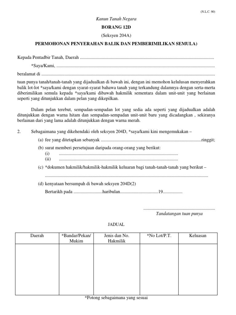 Borang 12D Permohonan Penyerahan Balik Dan Pemberimilikan Semula) | PDF