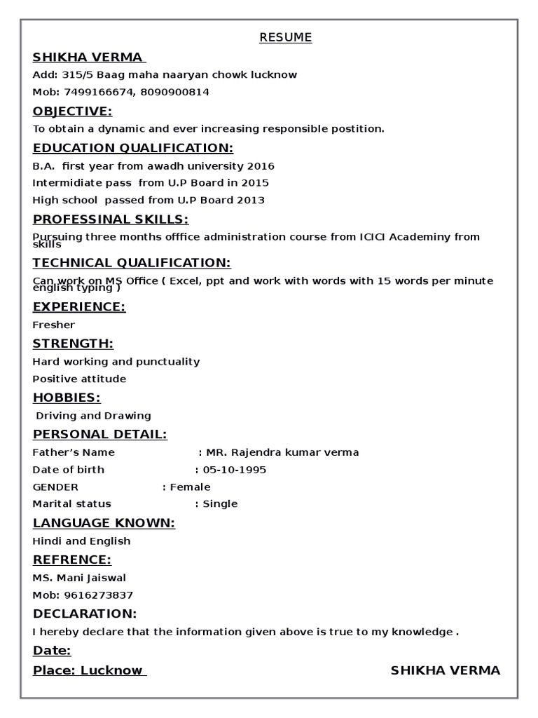 Shikha Verma Resume: Office Admin Skills | PDF