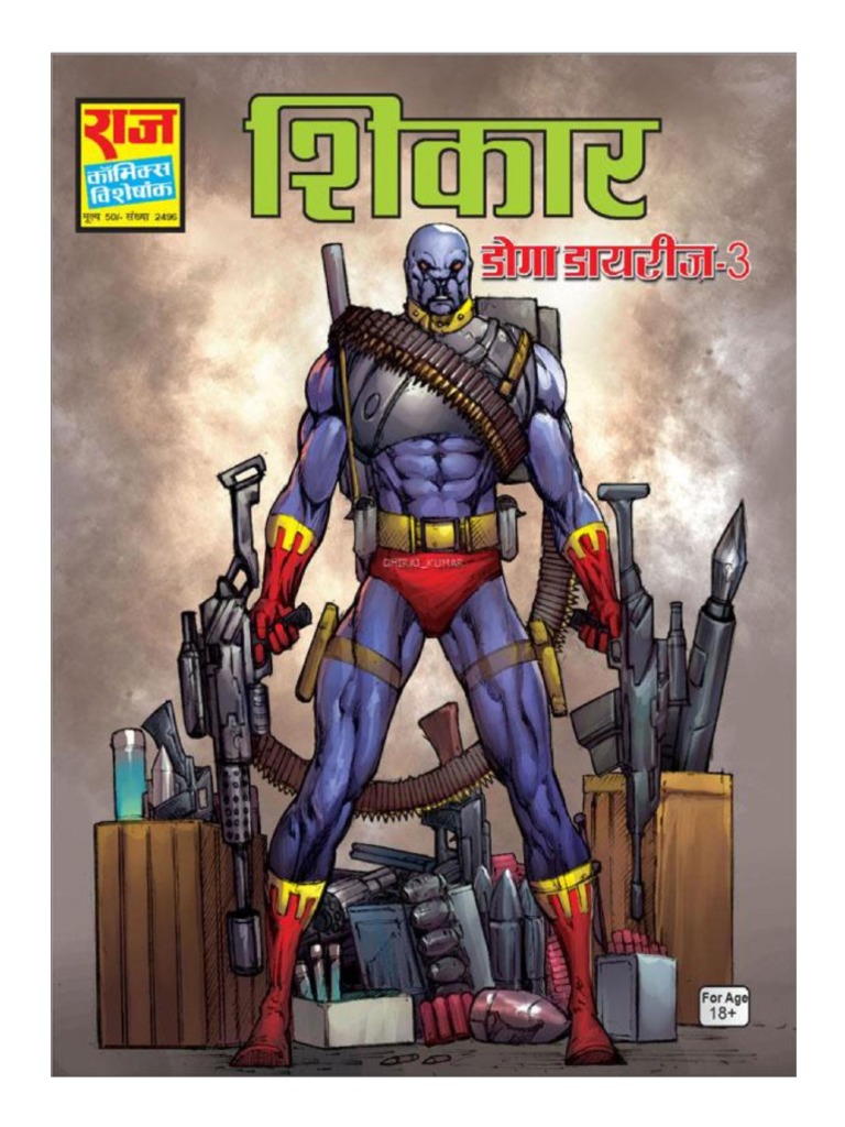 Doga DOGA-DIARIES-3 Shikaar PDF | PDF