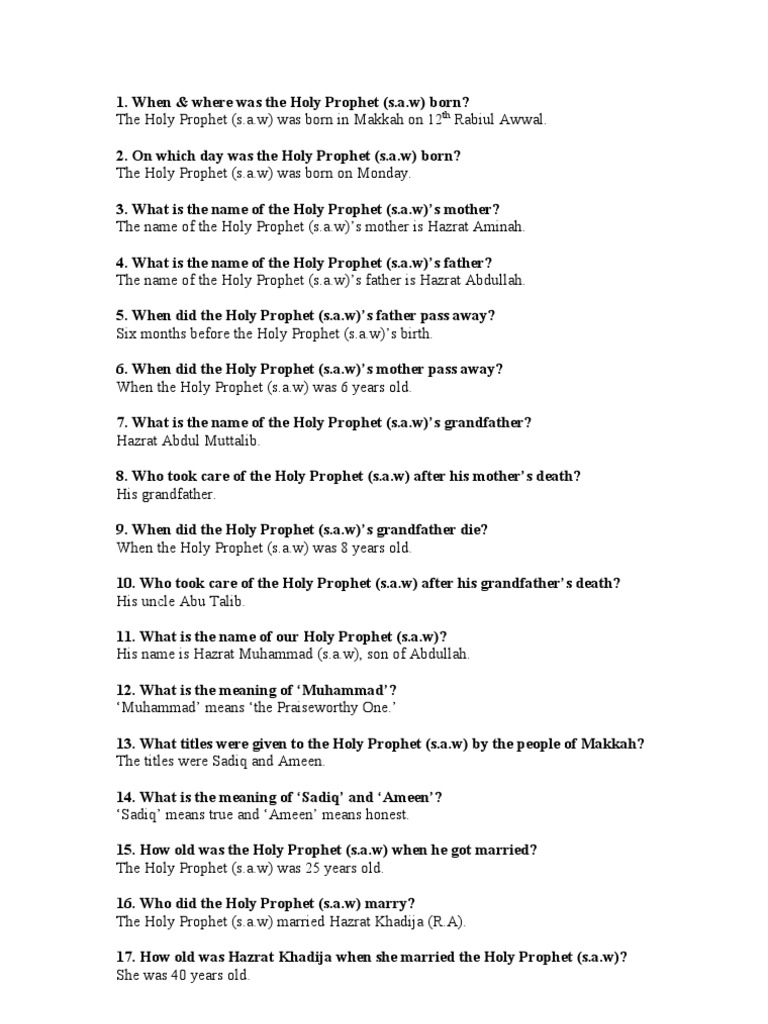 50 Questions - Quiz On The Life of The HolyProphet | PDF | Medina ...