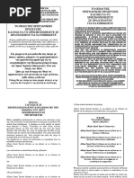 ΤΟ ΤΡΙΣΑΓΙΟ ΑΠΟ ΤΗΝ ΝΕΚΡΩΣΙΜΗ ΑΚΟΛΟΥΘΙΑ | PDF
