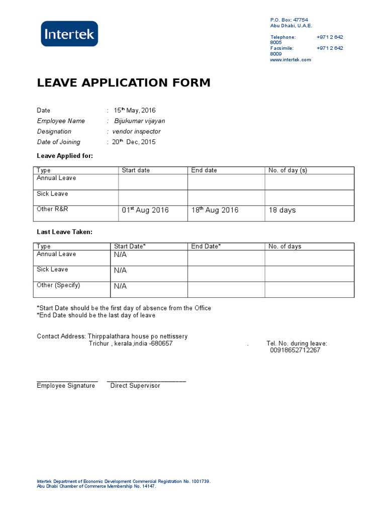 Intertek - Leave Form | PDF