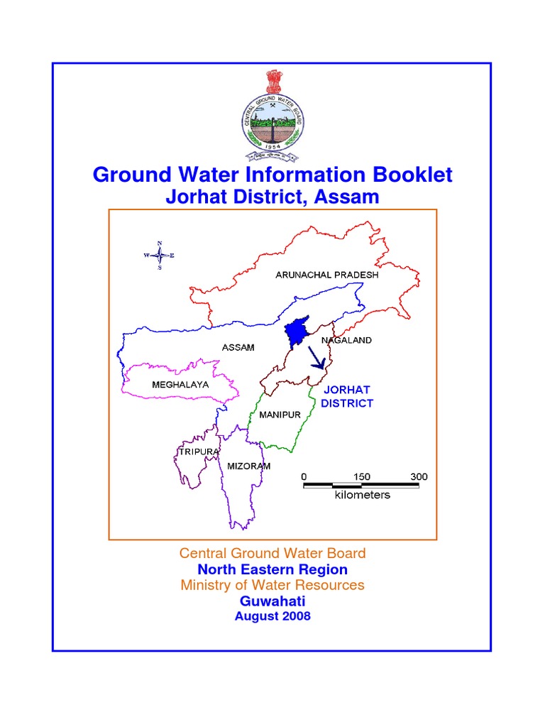 Jorhat District | Aquifer | Groundwater