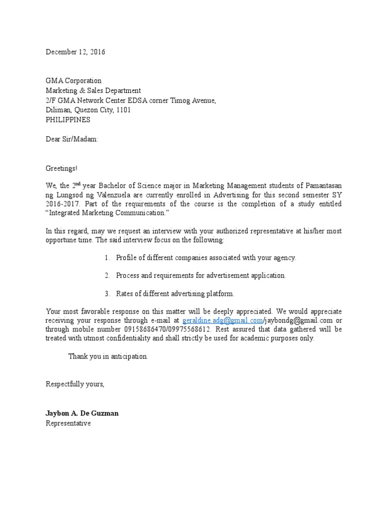 Request for Advertising Interview | PDF
