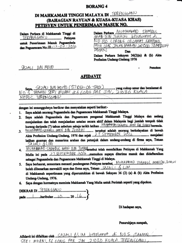 Borang 4 | PDF