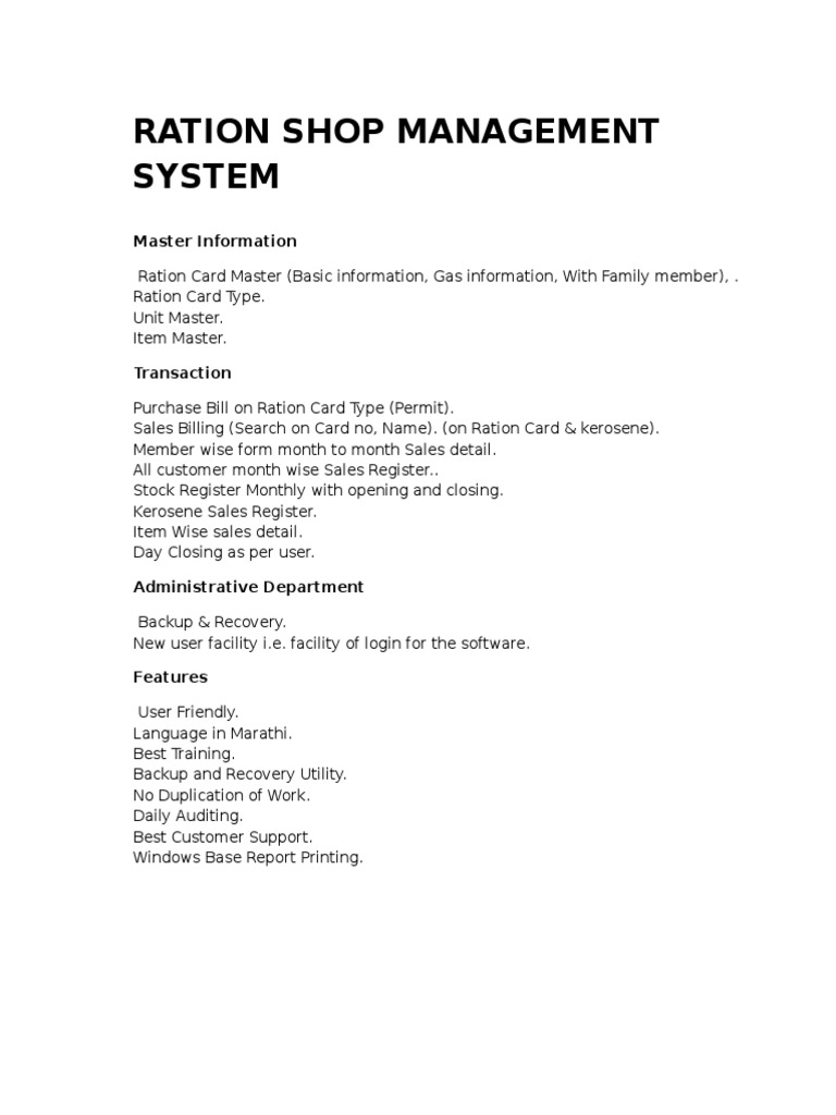 Ration Shop Management System | PDF
