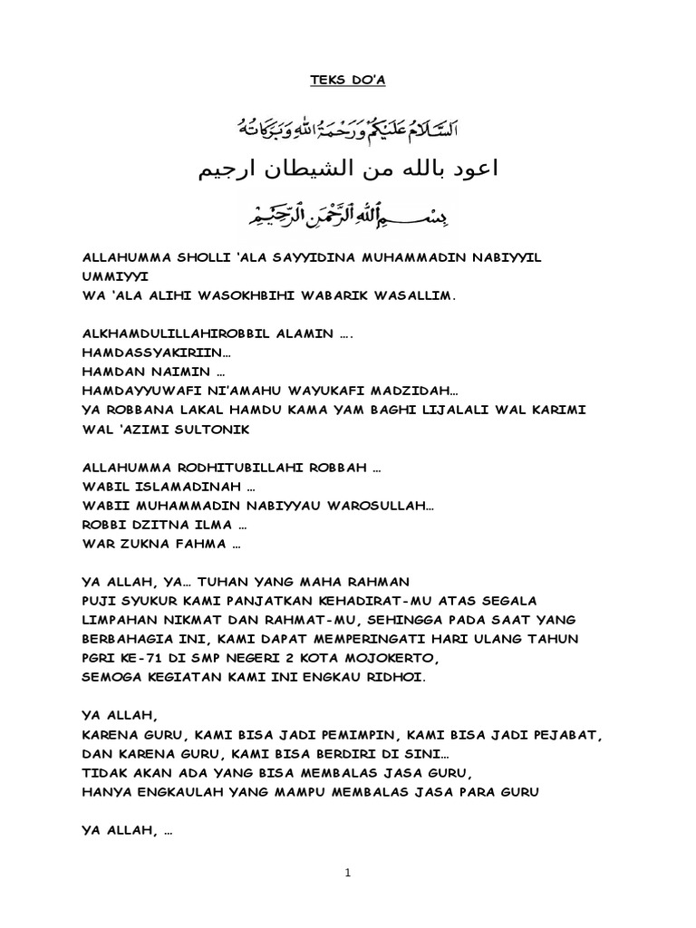 Teks Doa Pgri | PDF