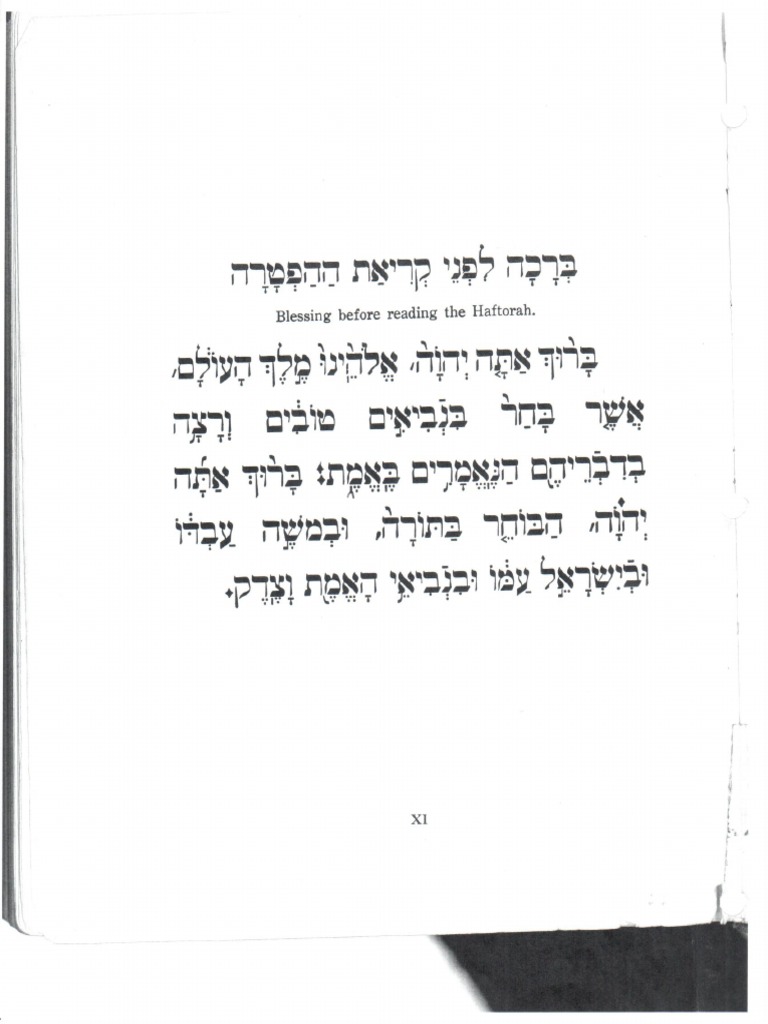 Haftarah Blessings | PDF | Torah Reading | Shabbat Prayers