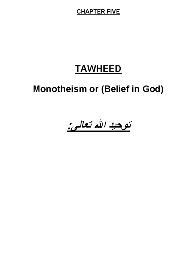 Aqeedah Tahawiyyah (Tawheed Chapter) by Shaykh Ninowy | PDF | God In ...