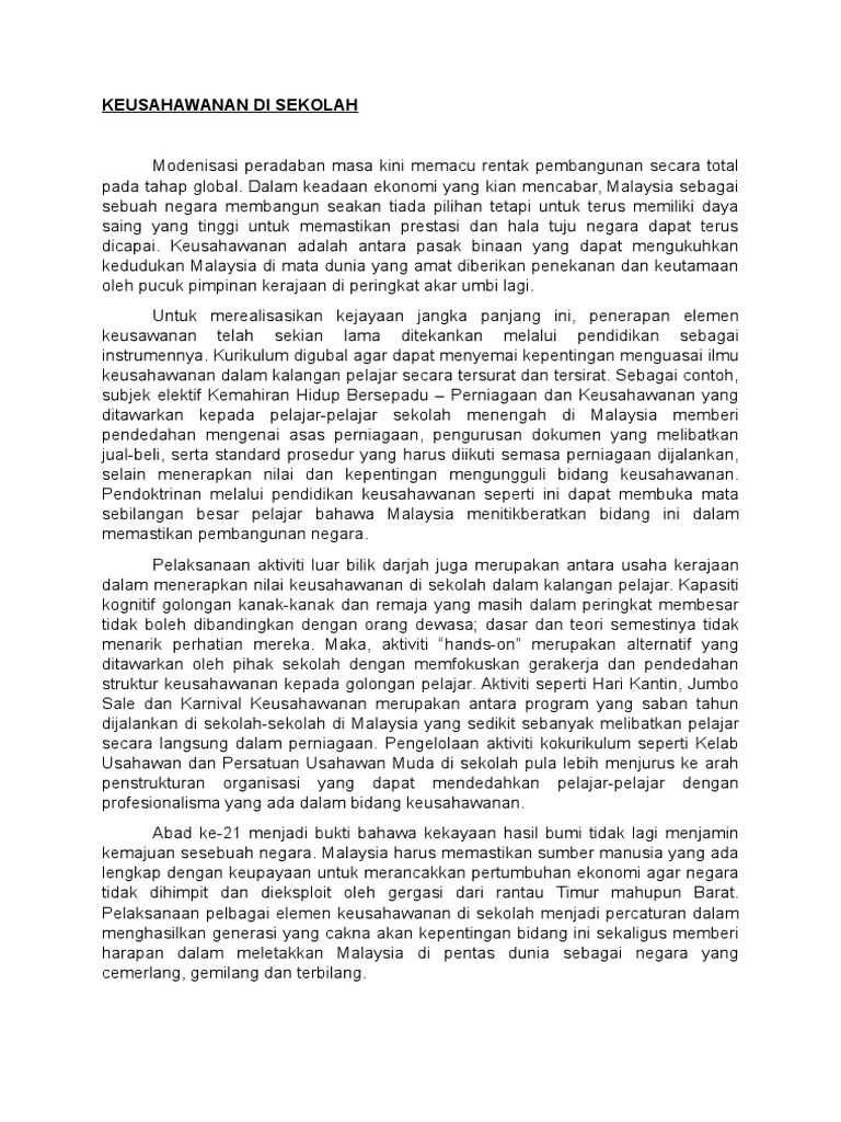 Keusahawanan Di Sekolah | PDF