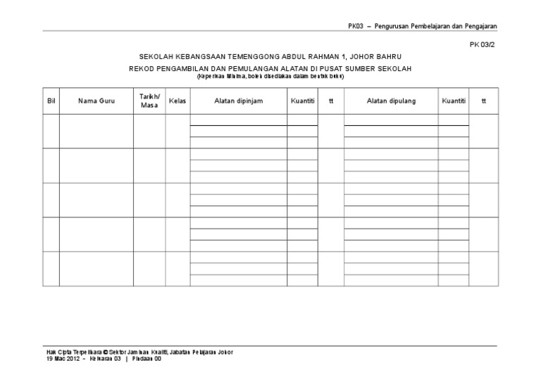 Rekod Pinjaman Bilik Khas | PDF