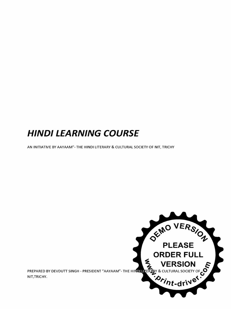 Hindi Learning Book PDF | PDF