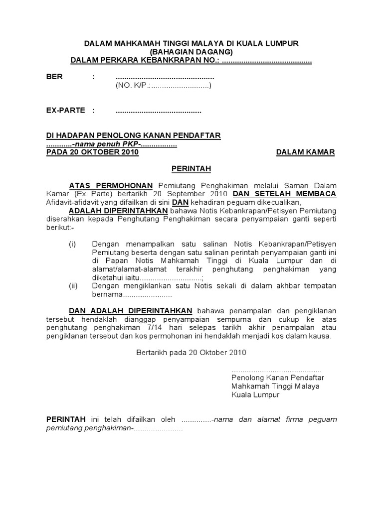 Draft Sample 01 | PDF