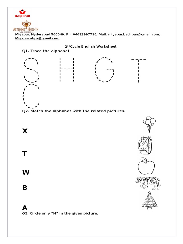 English Work Sheet | PDF