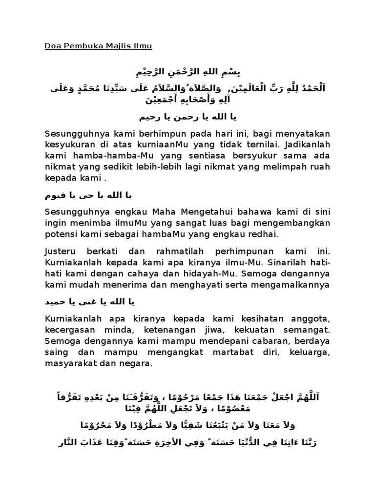 Doa Pembuka Majlis Ilmu | PDF