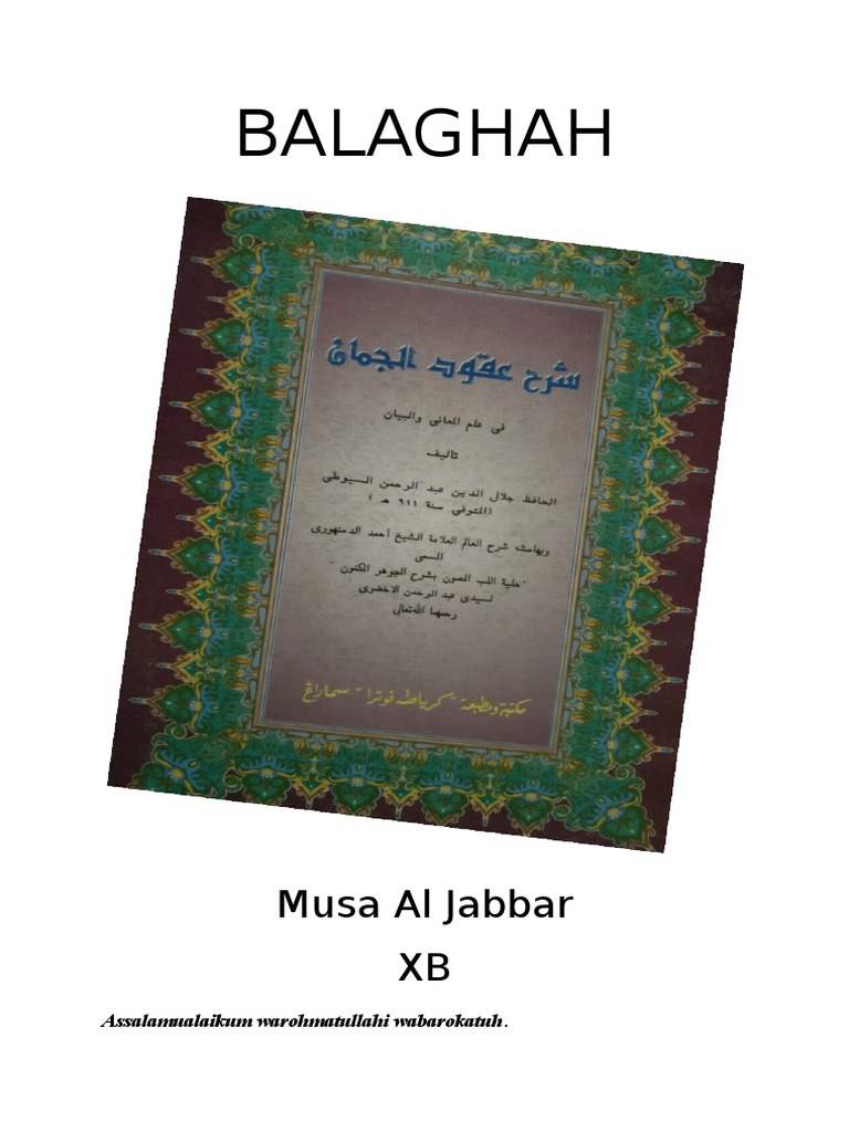 Ilmu Balaghah: Definisi dan Sejarah | PDF