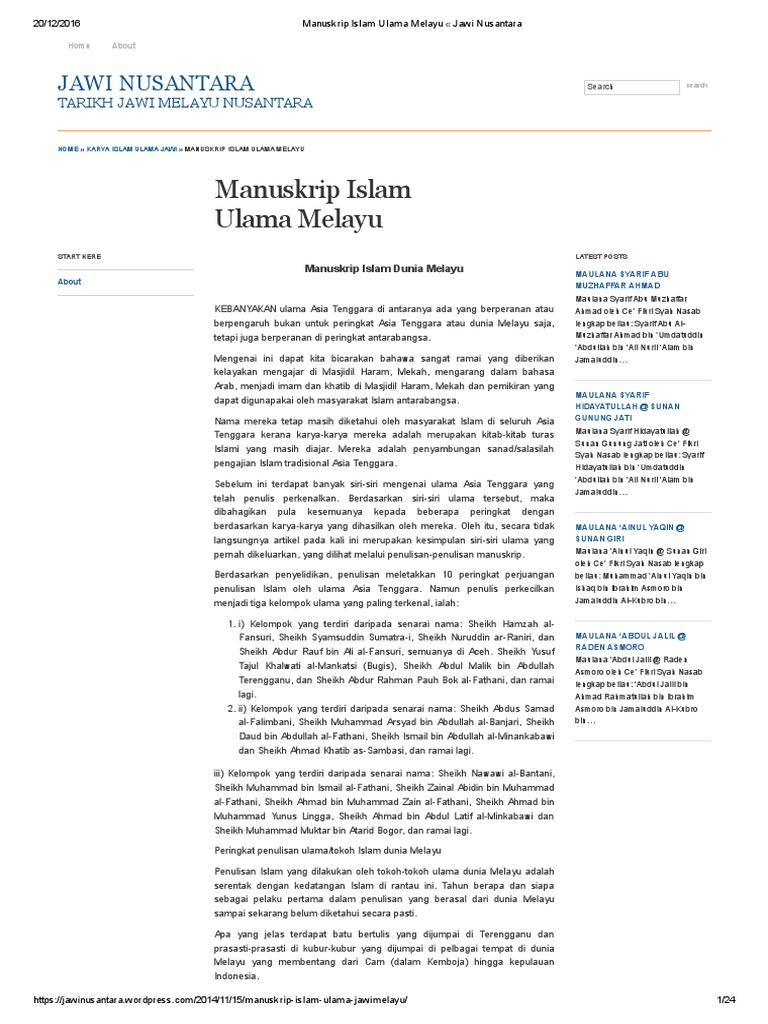 Manuskrip Islam Ulama Melayu Jawi Nusantara | PDF