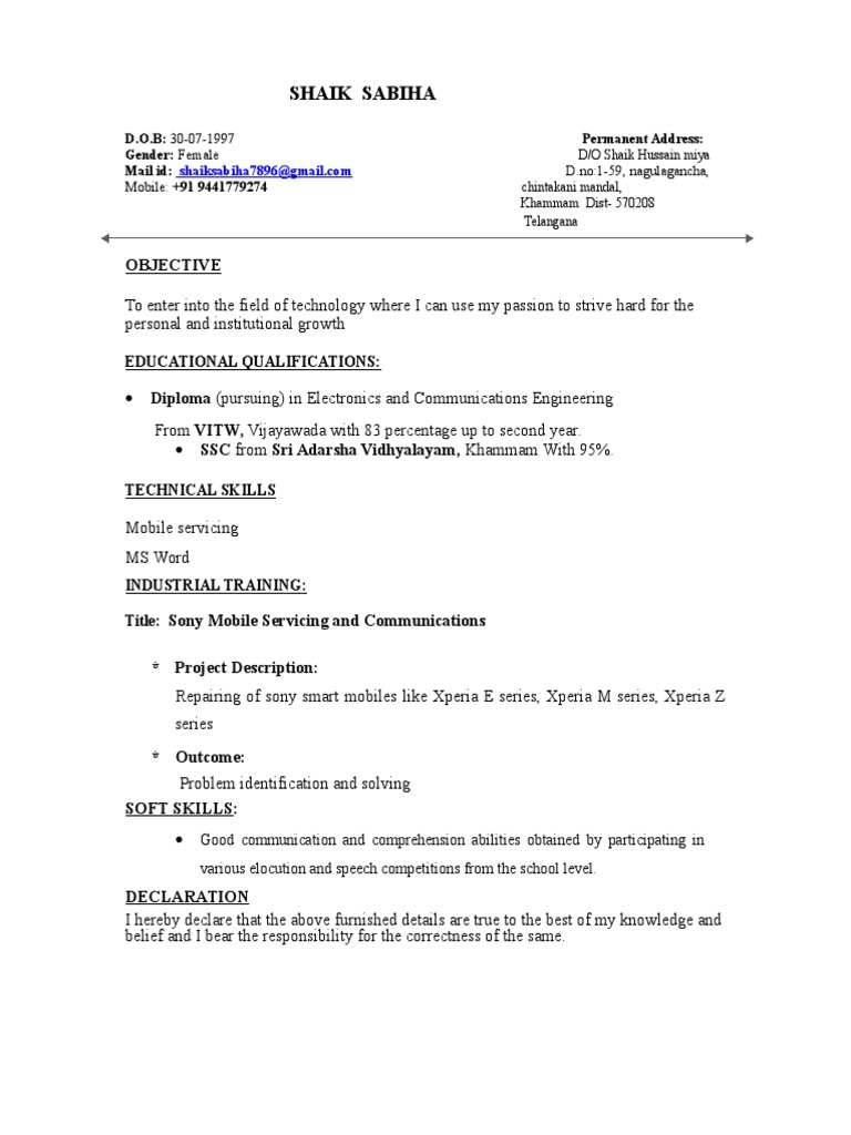 Female Engineer Profile | PDF