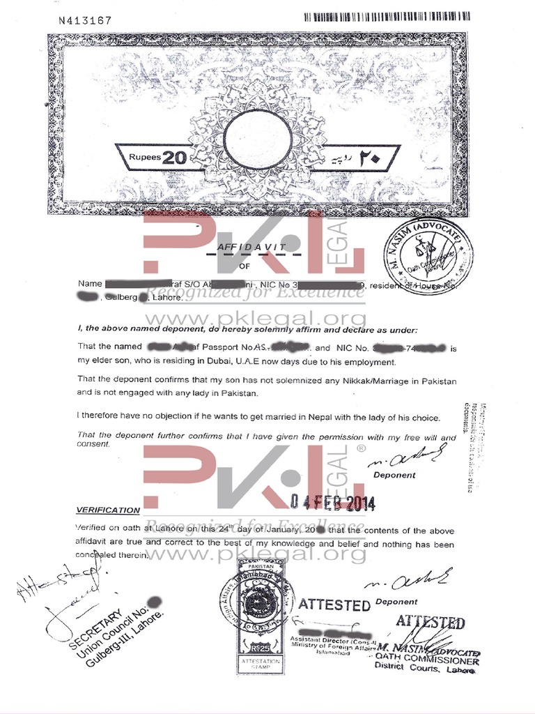 Sample Unmarried Certificate in Pakistan | PDF