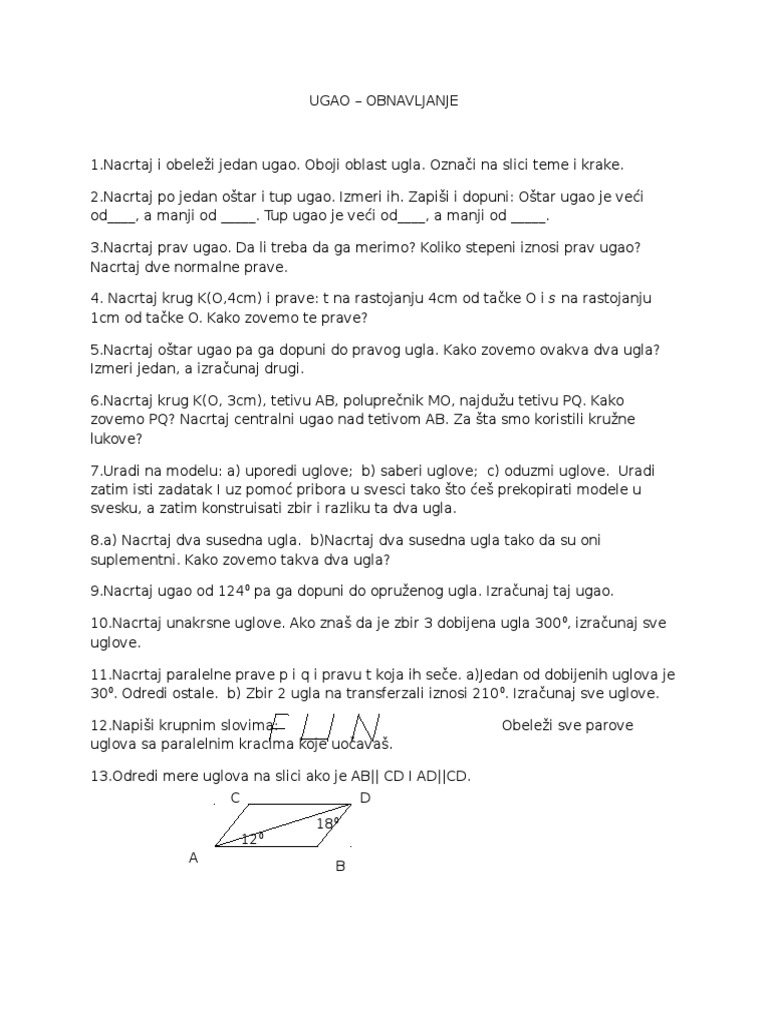 Ugao Obnavljanje | PDF