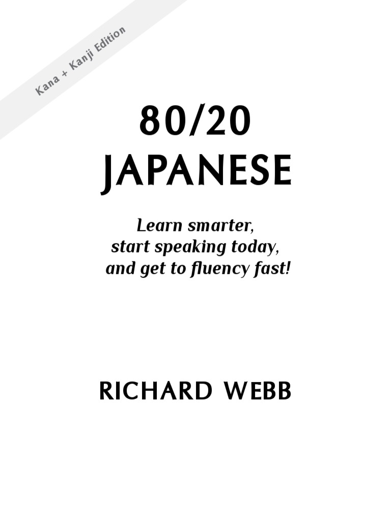 80 20 Japanese Table of Contents Kana Kanji Edition | PDF | Adjective ...