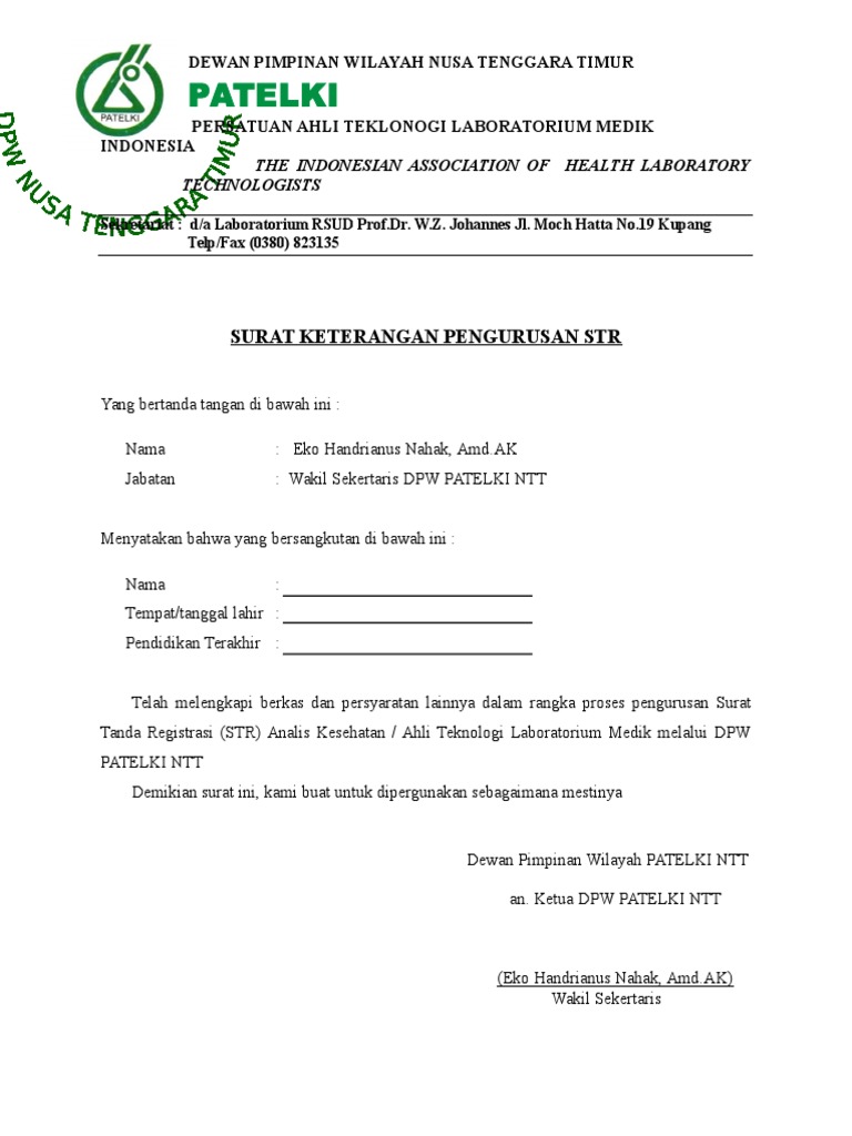 Contoh Draft Surat Keterangan Pengurusan STR | PDF