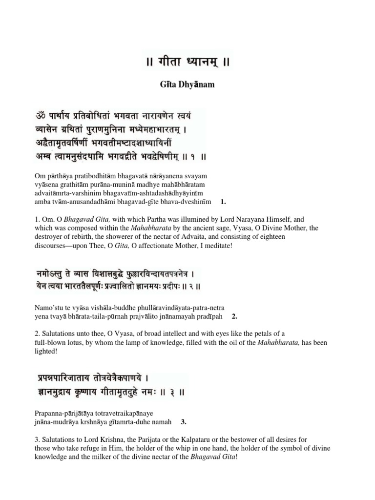 Gita Dhyanam English and Sanskrit | PDF | Bhagavad Gita | Krishna