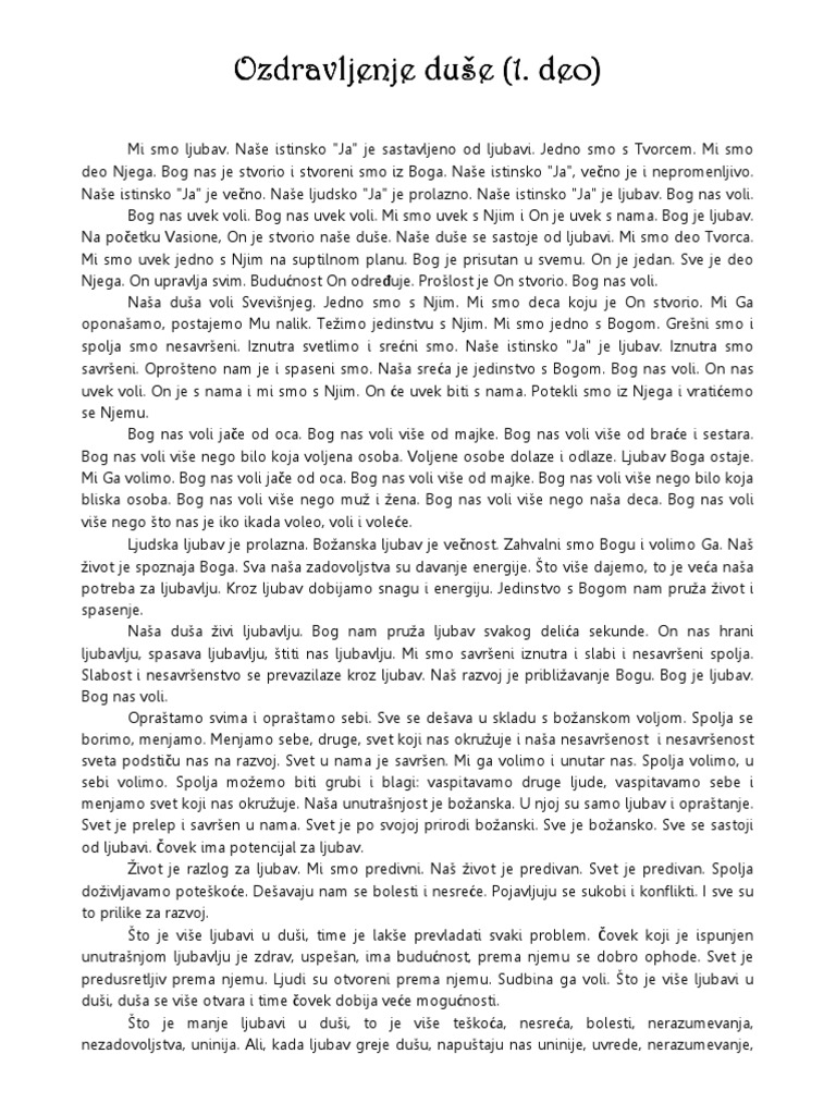 Ozdravljenje Duse | PDF