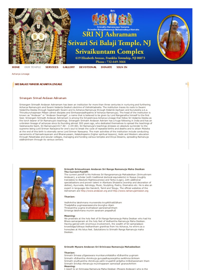 Acharyan thaniyangal | Vaishnavism | Indian Religions