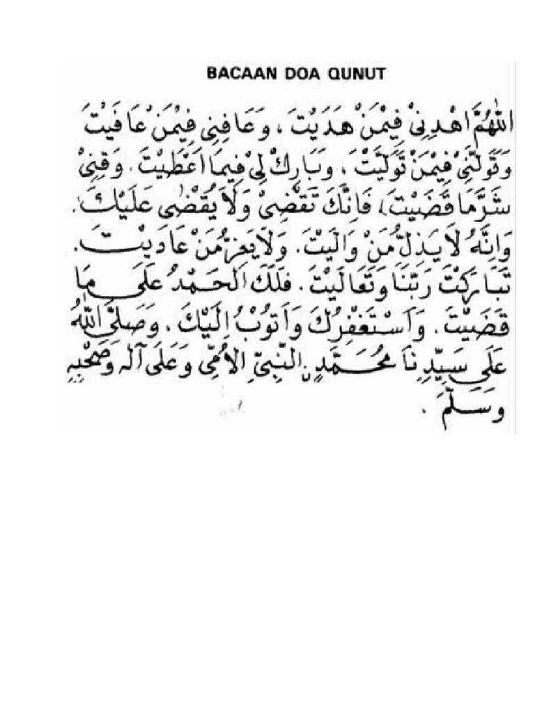 Doa Qunut Subuh | PDF