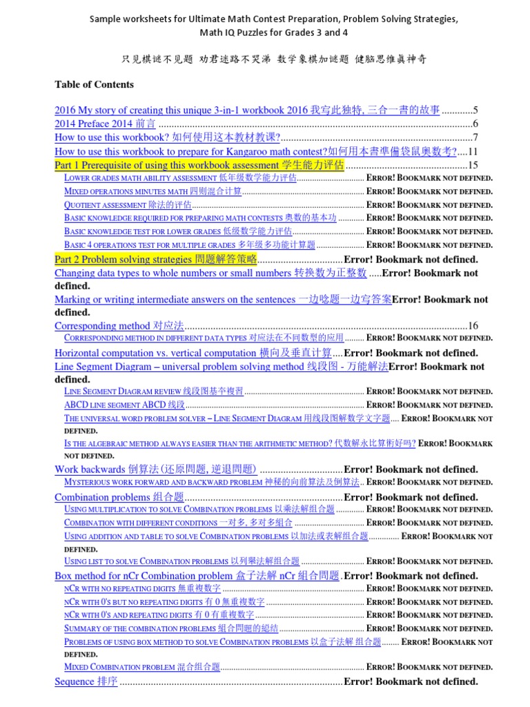Sample Worksheets For Grades 3 and 4 Math Contest Problem Solving ...