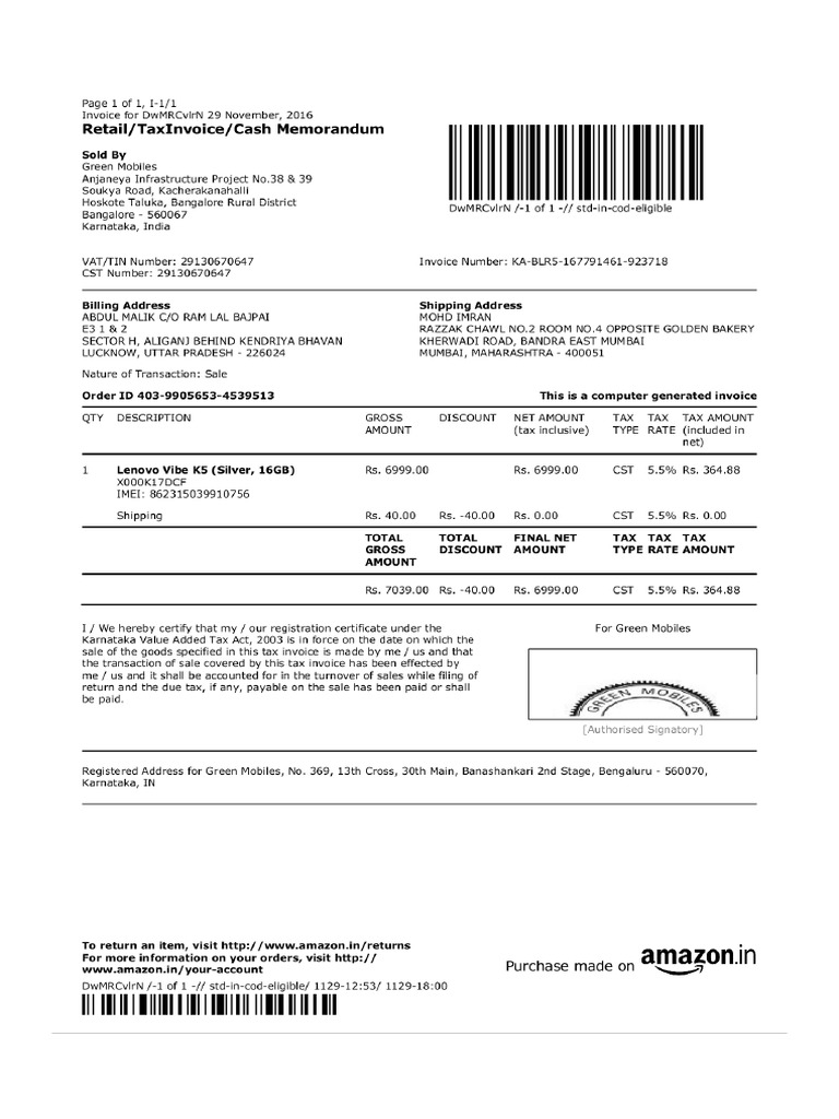 Ateek Lenovo Receipt | PDF