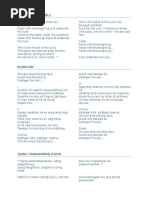 Tuhog Na Bulaklak Lyrics | PDF