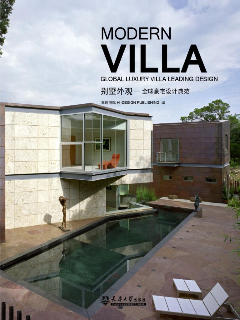 Modern Villa PDF | PDF