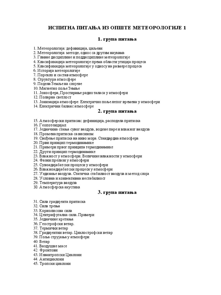 Opsta Meteorologija I - Ispit | PDF