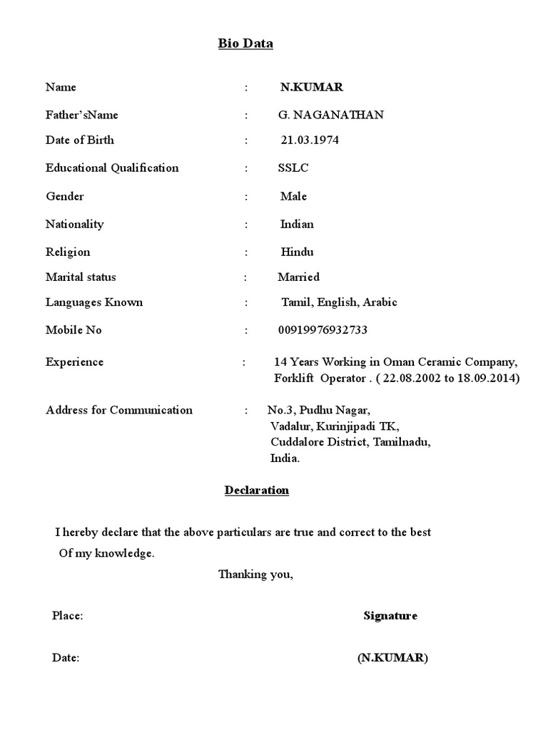 Bio Data: Declaration | PDF