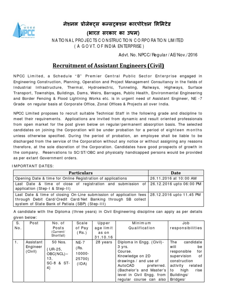 NPCC | PDF