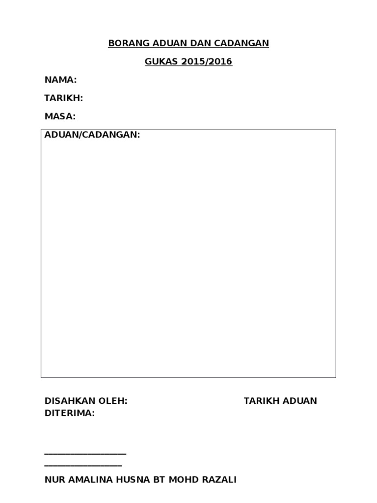 Borang Aduan Dan Cadangan | PDF