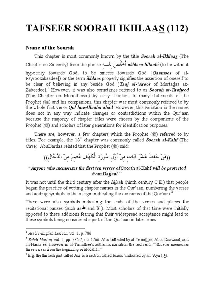 Tafseer of The Three Quls | PDF | Surah | Revelation